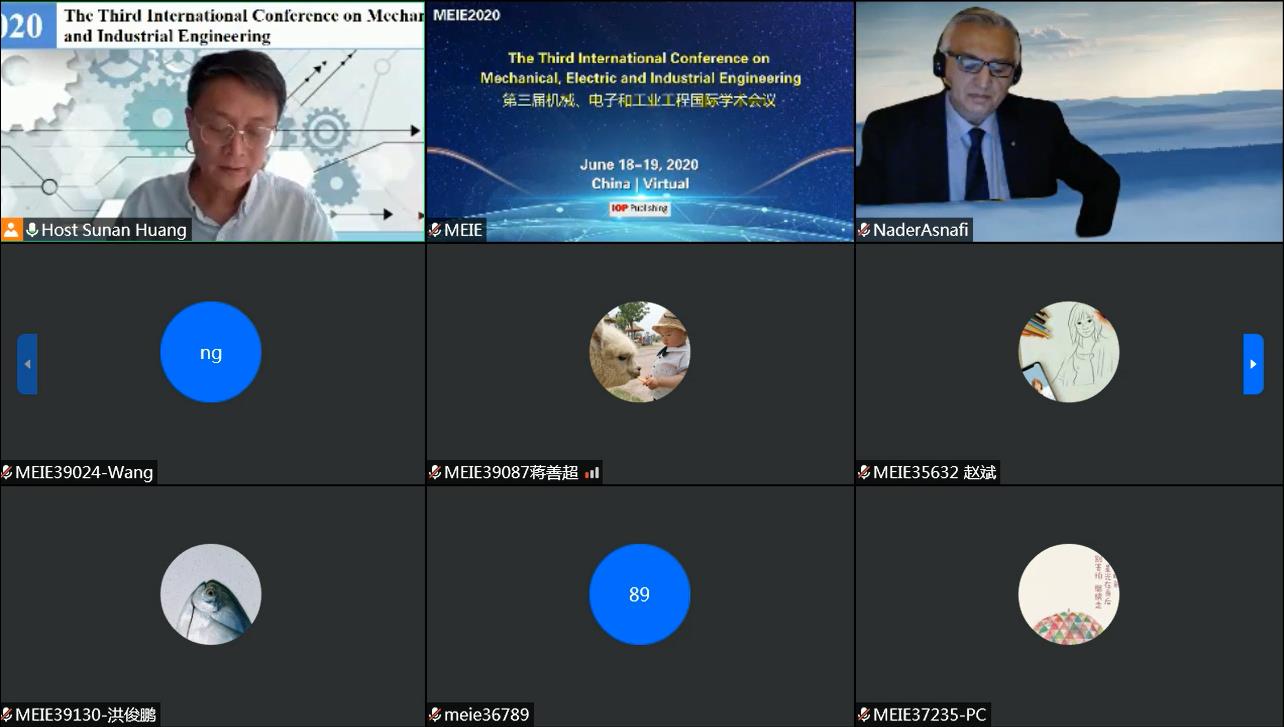 第八届机械、电子和工业工程国际学术会议（MEIE 2025）